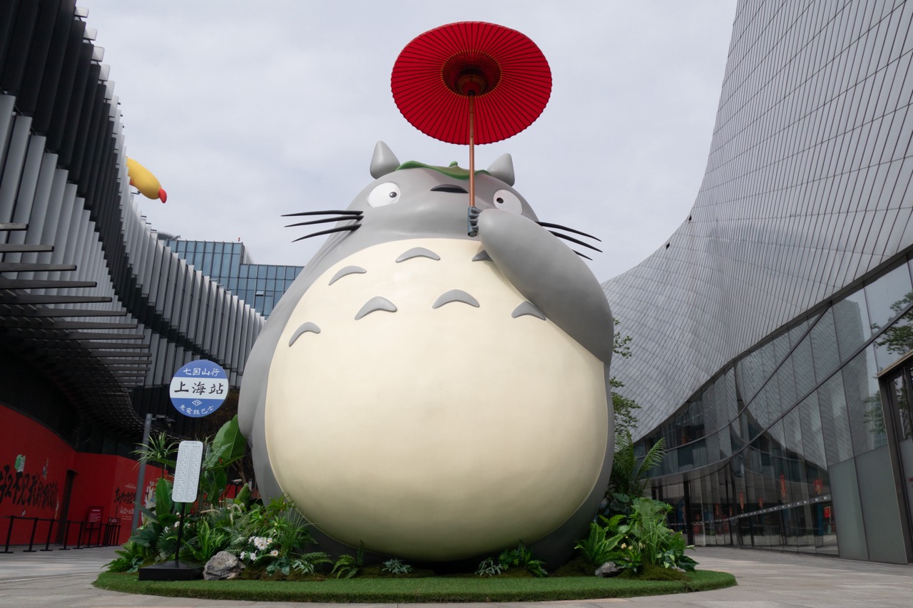 宫崎骏的自问自答：你想活出怎样的人生？ – 美華 · 文化生活